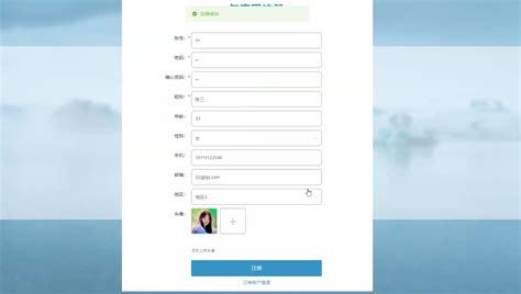 基于数据可视化springbootvue的社交媒体分析系统设计和实现源码论文部署讲解等社交媒体数据库设计 Csdn博客