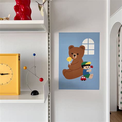 달콤한 친구 포스터