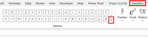 How To Insert Sigma Sum Symbol In Excel