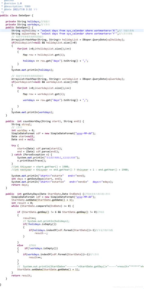 Java 实现工作日计算java计算工作日天数 Csdn博客 Java 实现工作日计算java计算工作日天数 Csdn博客