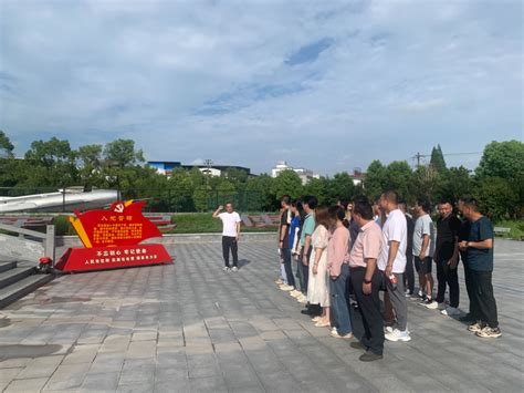 公司新闻 新闻资讯 湖北金炉节能股份有限公司官网