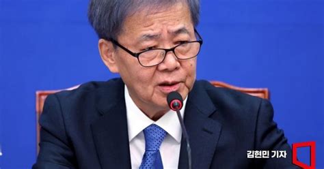 민주 공관위원장 성희롱 논란 현근택 단호하게 대처