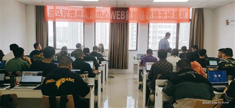 黑马太原校区 前路漫漫亦灿灿！ 黑马程序员技术交流社区