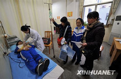 湖南湘乡育才中学踩踏事件原因公布 视频中国 中国网