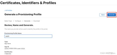 App Store 发布应用过程（图文），xcode打包transporter交付xcode发布app Csdn博客
