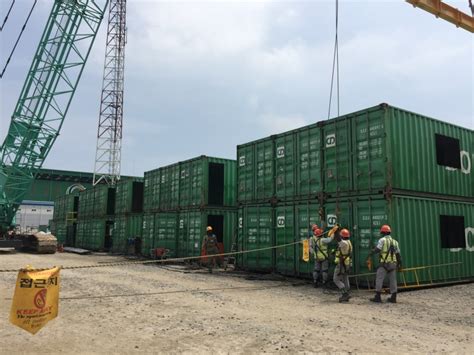 수출용컨테이너 개조해외컨테이너건축컨테이너 사무실컨테이너 숙소나이지리아 현장 네이버 블로그