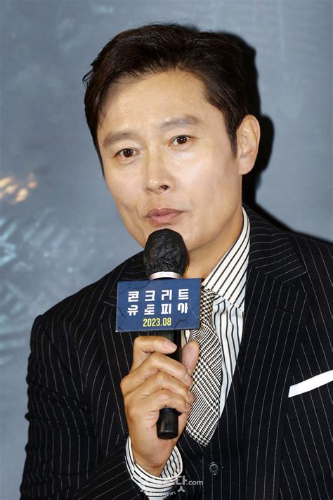 [덕샷] 이병헌 902호 영탁 역 맡았습니다