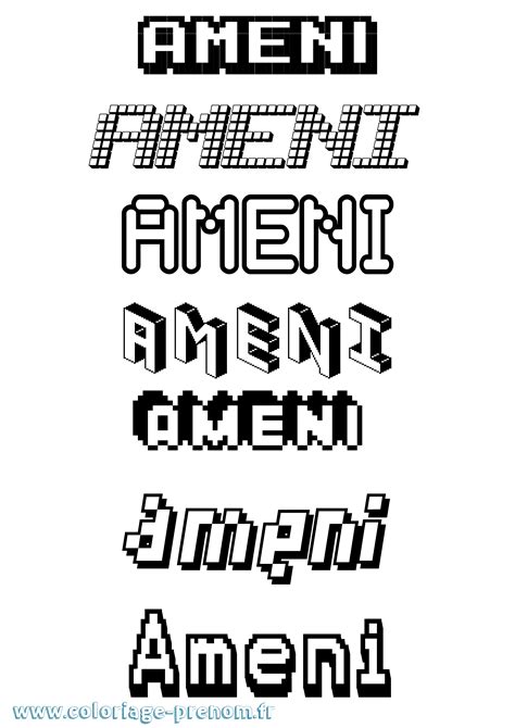 Coloriage Du Prénom Ameni à Imprimer Ou Télécharger Facilement