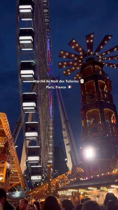 파리 크리스마스 마켓 🎄 파리여행 Paris 튈르리공원 Youtube