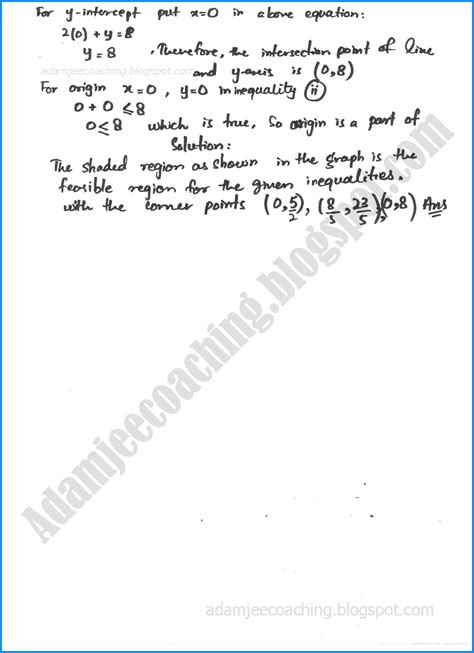 adamjee coaching linear programming exercise 9 2 mathematics 11th
