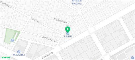 Gv80 프리빌리지 세차 후기 대구 제네시스 멤버십 서비스 차량 관리 네이버 블로그