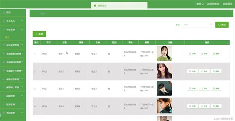 Java计算机毕业设计汉语言类网上考试系统（附源码、数据库）用java和数据库网上考试 Csdn博客