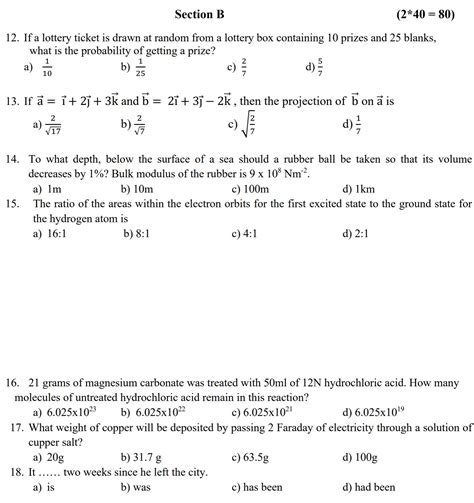 Ioe Entrance Model Question 2080 Latest Ioe Model Neb Notes Iswori Education