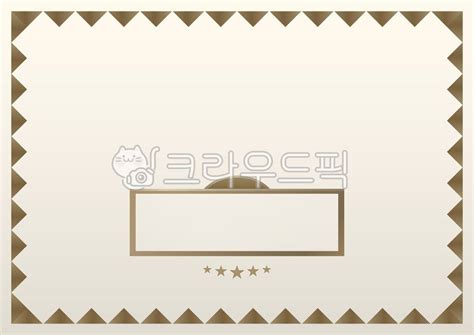 골드 럭셔리 상장 팝업 테두리 사진이미지일러스트캘리그라피 Green Seed작가