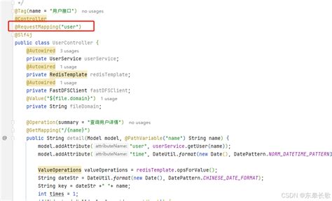 Spring Boot常用注解 Ew帮帮网