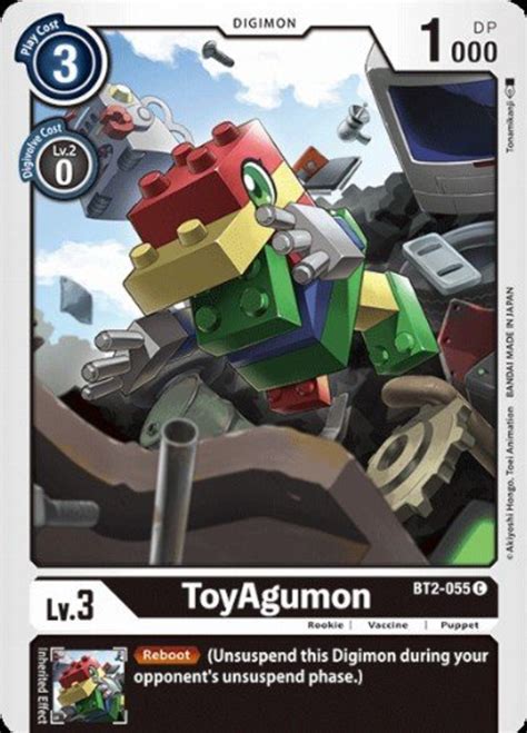 Top Rookies Level Monsters In The Digimon Tcg Hubpages