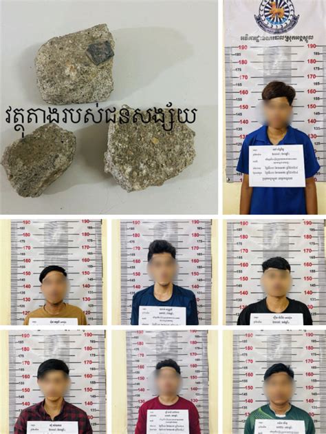 ក្មេងទំនើង៧នាក់គប់កញ្ចក់រថយន្តត្រូវនគរបាលក្របួចជាប់ សារព័ត៌មាន នគរវត្ត