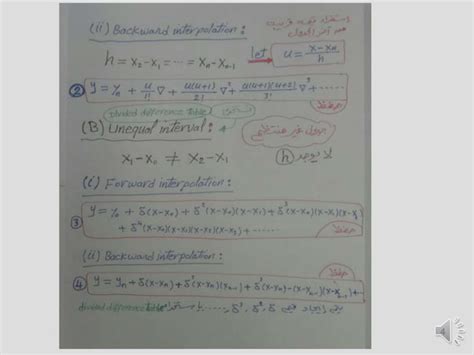 interpolationinterpolation engineering math dr mostafa ali azhar university pptx pptx