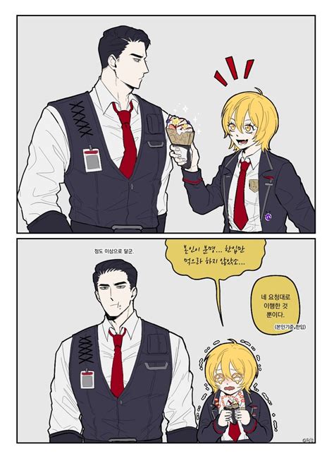 Don Quixote And Meursault Project Moon And More Drawn By Houseofmalang Danbooru