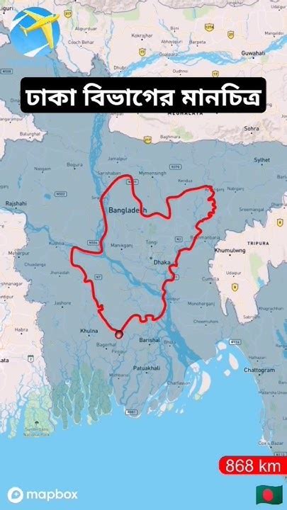 Map Of Dhaka ঢাকা বিভাগের মানচিত্র। বাংলাদেশের রাজধানী ঢাকা Shorts Youtube
