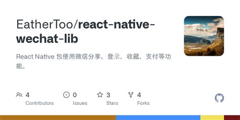 Github Eathertooreact Native Wechat Lib React Native 包使用微信分享、登录、收藏