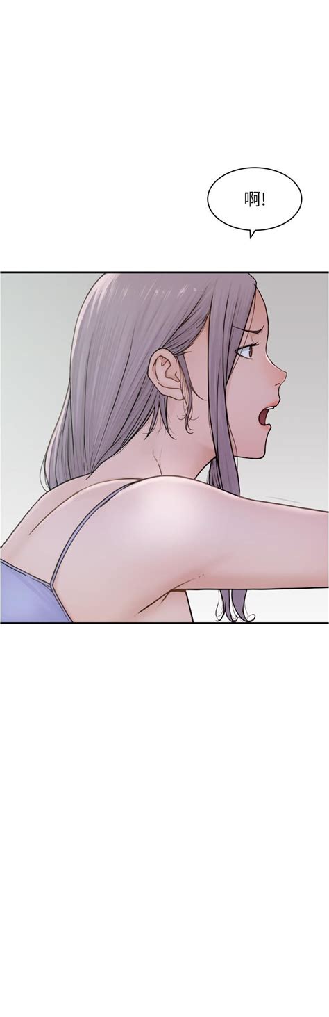 第1话 我对我妈上瘾瞭 《继母的香味》未删减免費阅读 色漫屋