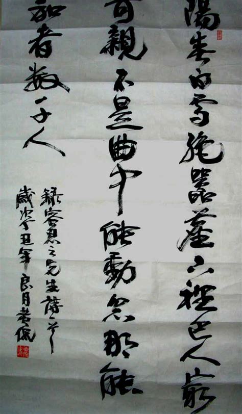 诗词索引 近现代 黄侃