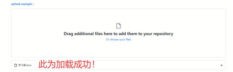 Github上传项目（手把手实操版，简单易学！github如何上传自己的项目 Csdn博客