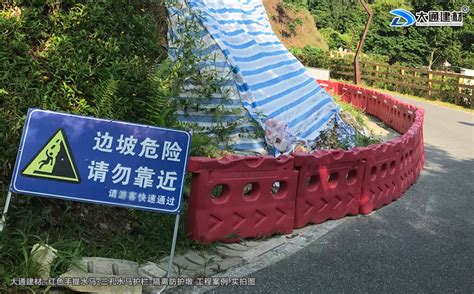 大通 红色手提水马 施工水马 水马隔离墩 围栏护栏 深圳市大通建材有限公司围挡生产厂家