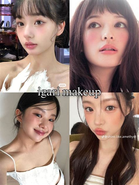 Igari Makeup Style Asian Makeup Makeup Looks Tutorial Natural Makeup