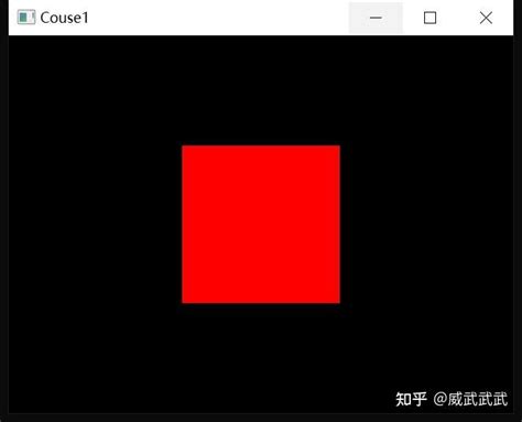 Opengl学习笔记一画一个三角形 知乎