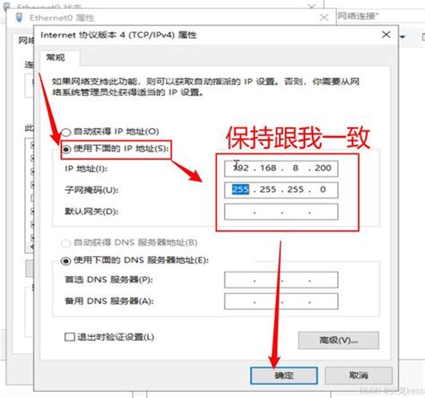 将windows应用软件转移到linux系统？这些准备工作要做好 Linux命令大全手册