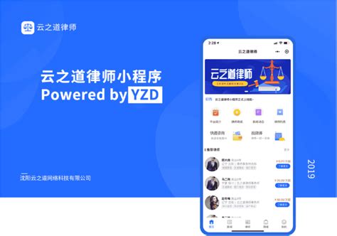 资源下载 酷客网