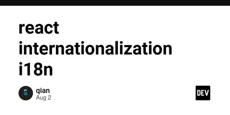 React Internationalization I18n Dev Community