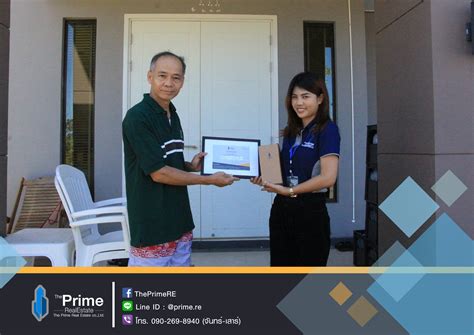 ส่งมอบไปอีกงานกันสาด อีกหนึ่งผลงานที่ได้รับความไว้วางใจจากลูกค้าโครงการหมู่บ้านศิริมงคลที่เลือก