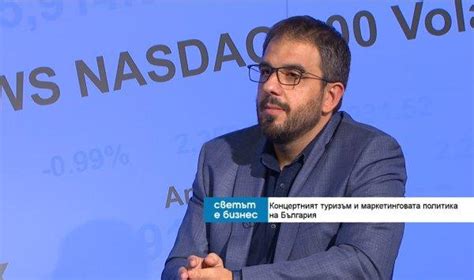 Stefan Elenkov On Linkedin Инфраструктурата е причината големи музикални имена да отказват