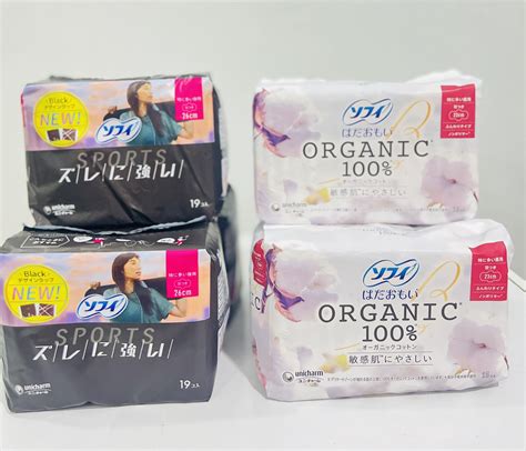 КҮМИКО Япон бараа Added A New Photo КҮМИКО Япон бараа