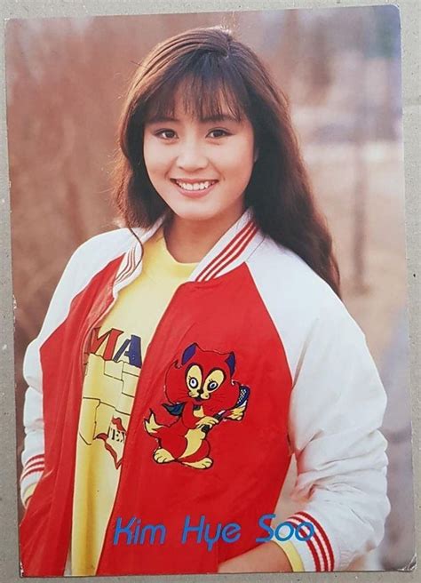 Kim Hye Soo R Koreanactressfap
