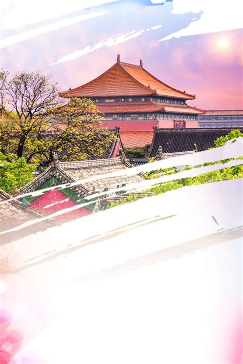北京故宫背景图片 北京故宫背景素材图片 千库网