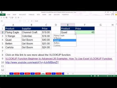 فیلم آموزشی Office 2013 Class 45 Excel Basics 27 Vlookup Function