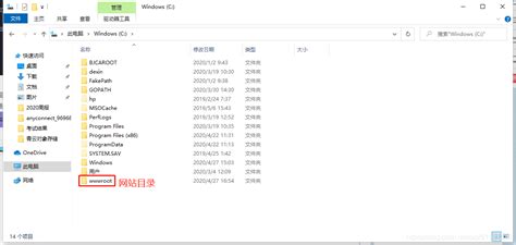 Windows 系统 Nginx 安装配置nginx Xml Csdn博客