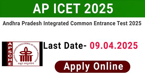 AP ICET Result 2025 Download Rank Card OUT