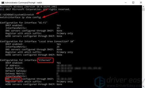 Solved ERR NETWORK CHANGED Chrome Error Driver Easy