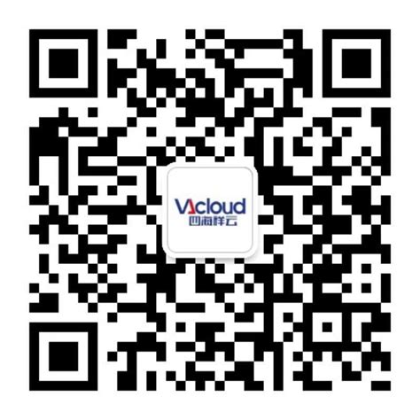 北京四海祥云流体科技有限公司