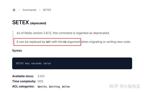 redis 分布式锁进阶篇 知乎