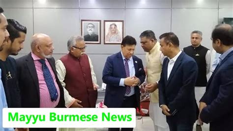 Mayyu Tv မြန်မာဘာသာအစီအစဉ် သောကြာနေ့၊၁၇၊၂၊၂၀၂၃ Youtube