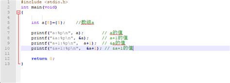 二维数组与二级指针 Csdn博客