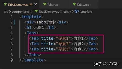 Vue3 Contextslotsdefault 判断子组件类型 知乎