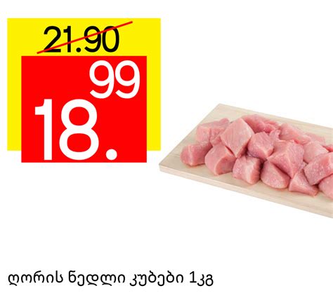 Fresco Fresco Added A New Photo