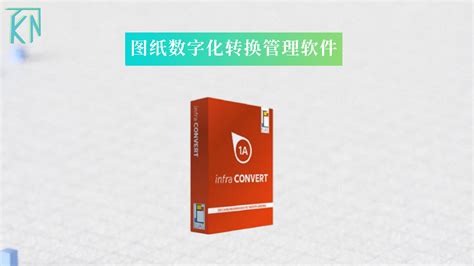 新闻中心 北京泰科纳技术有限公司